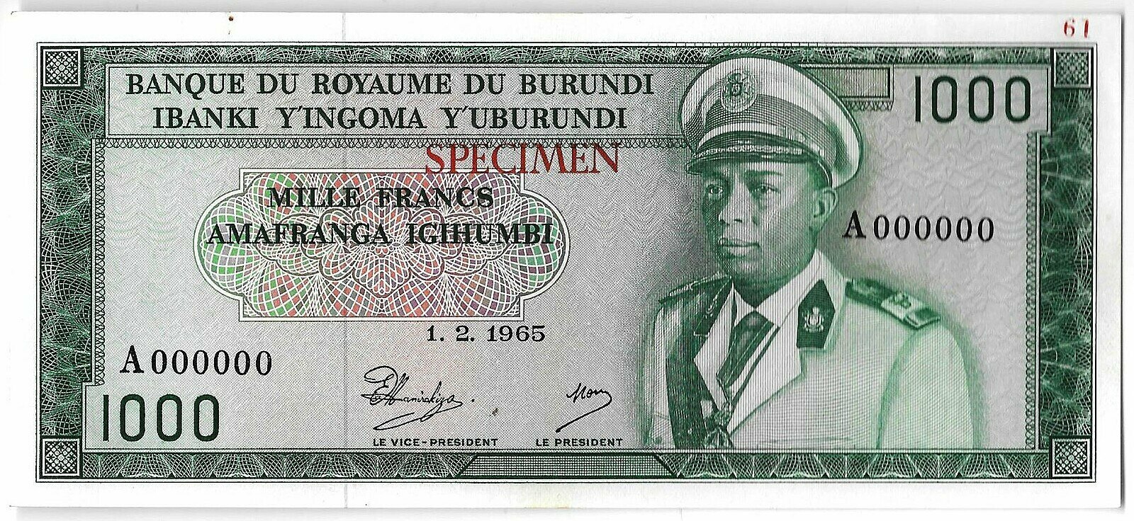 Банкнота 1000 франков 1965 образец Бурунди
