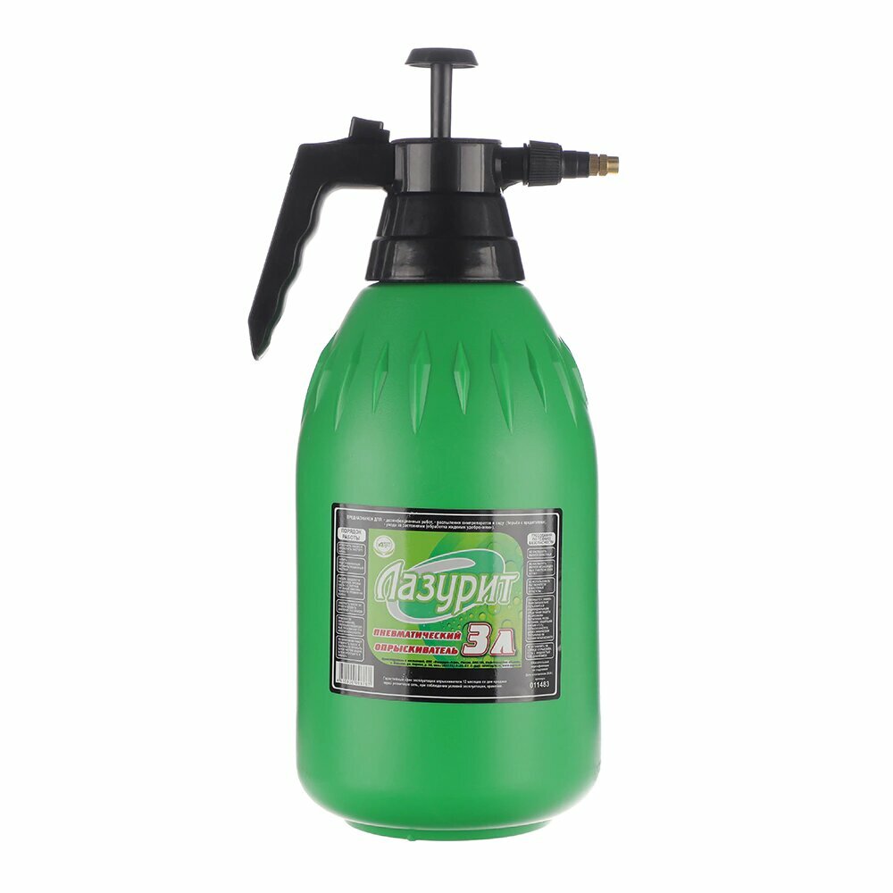 Опрыскиватель "Лазурит", помповый, для комнатных и садовых растений, пластик, 3 л