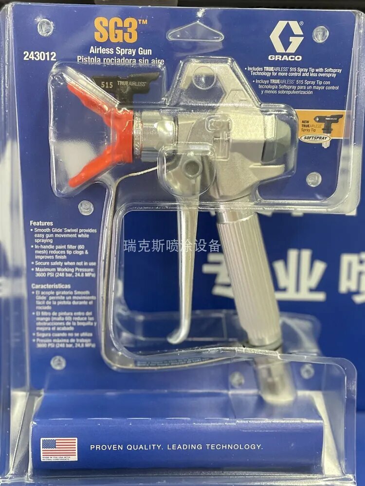 KNOW EASY-Пистолет graco contractor pc покрасочный SG3 243012+Есть Сопла 515