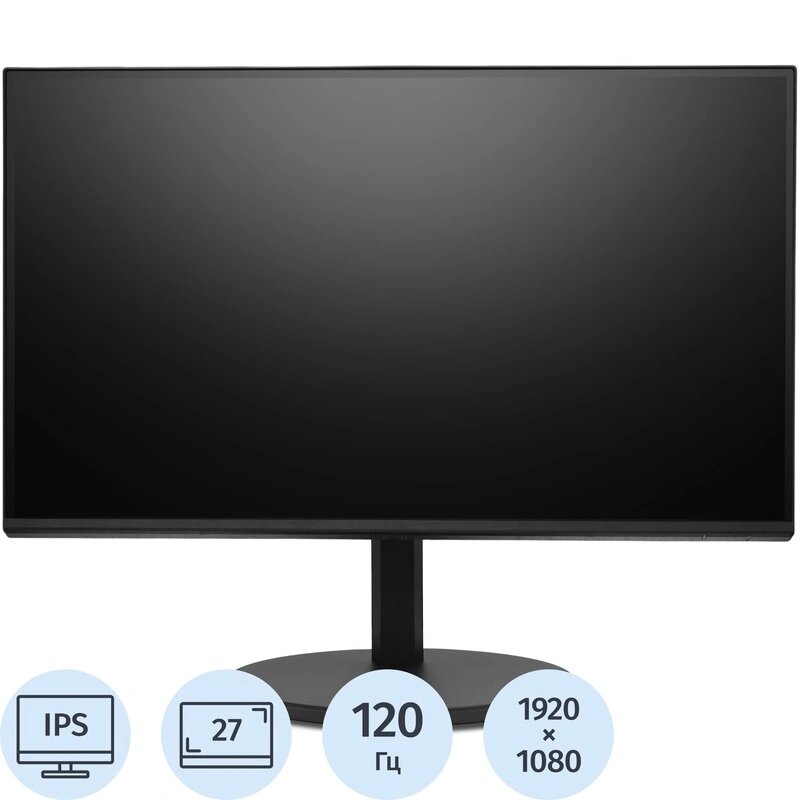Монитор Acer Vero (UM. HB2CD. G02)27/FHD/IPS/120Hz/250cd/1ms/HDMI/DP/VGA