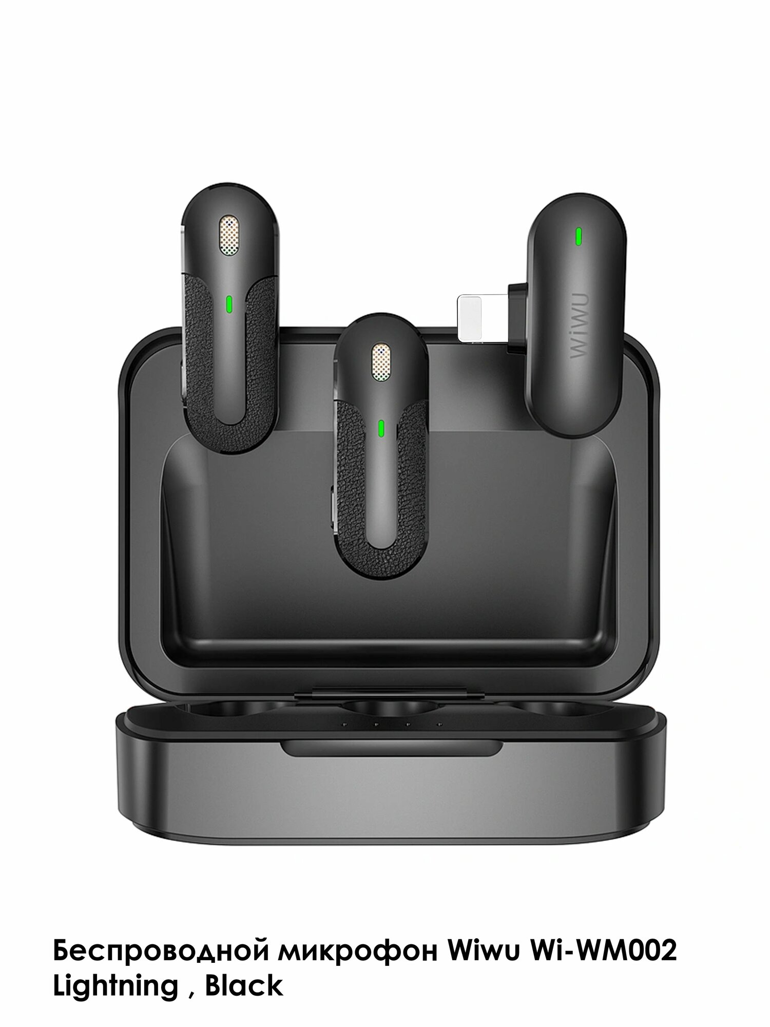 Беспроводной петличный микрофон WIWU Wi-WM002 Lightning , Black