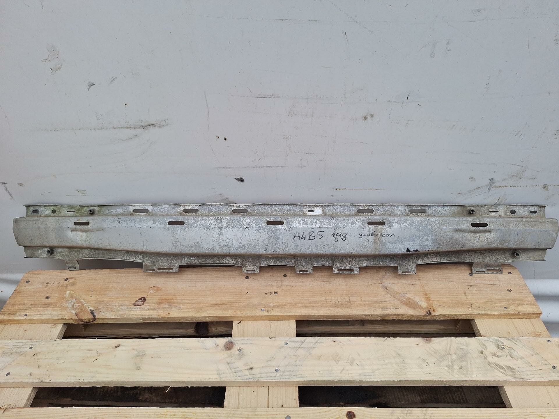 Усилитель заднего бампера Audi A4 B5 рест. (1999 - 2001)