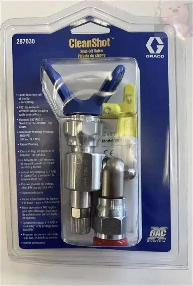 Graco 287030 cleanshot с наконечником LP 517 Клиншот распылительный