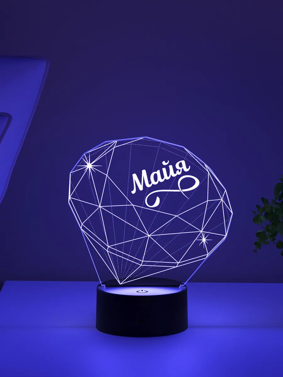 Ночник «Майя - бриллиант» - подарок девушке, любимой