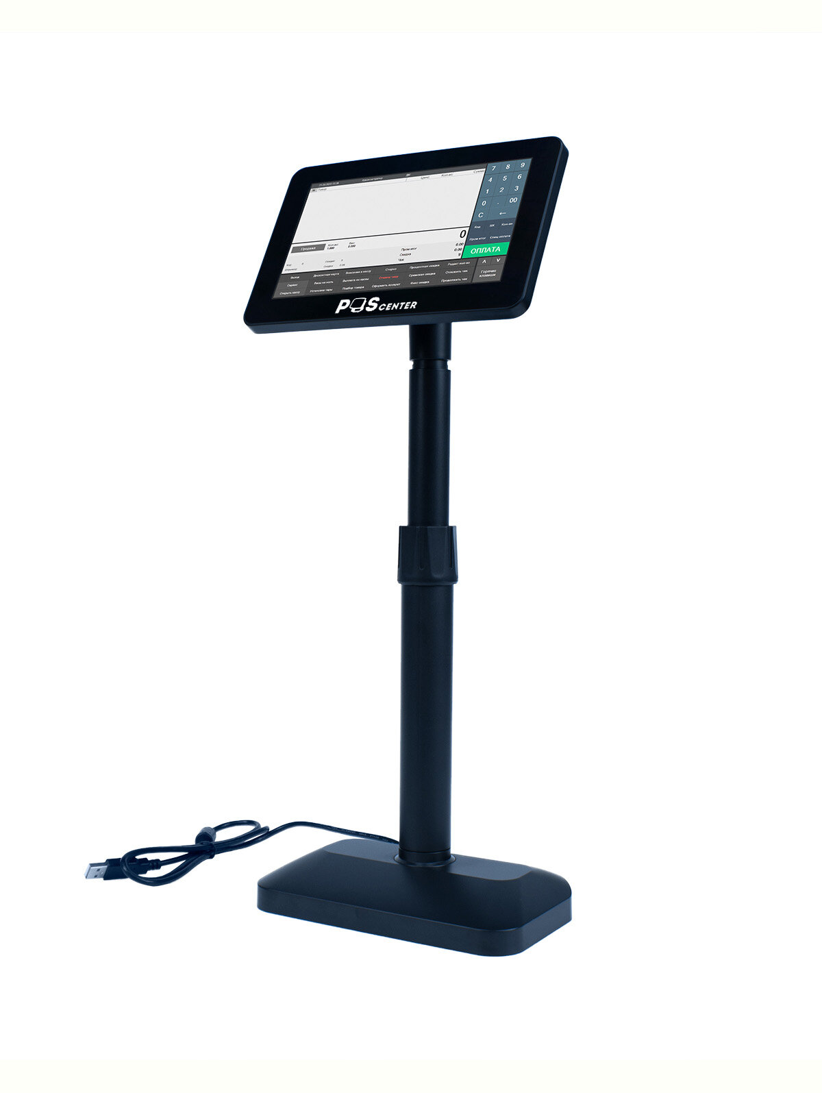 Цветной дисплей покупателя POSCenter Vision 7 для видео и QR СБП