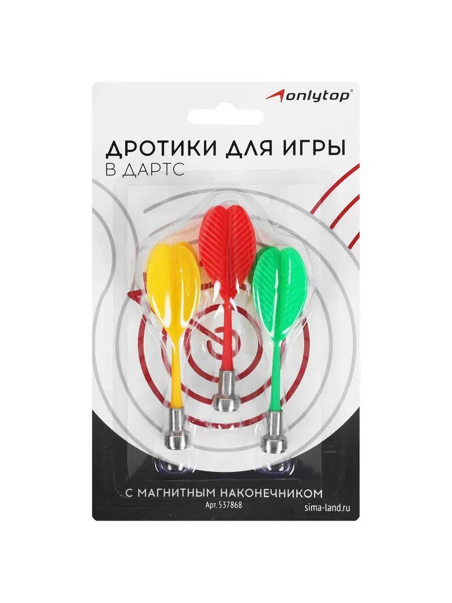 Дротики для дартс магнитные 3 шт.