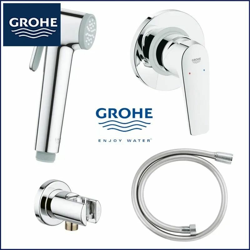 Встраиваемый душевой комплект