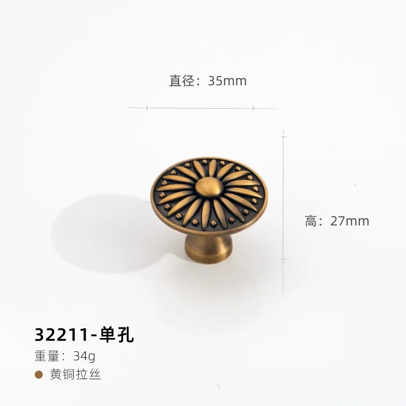 Бронзовая дверная ручка для шкафа Antique 32211