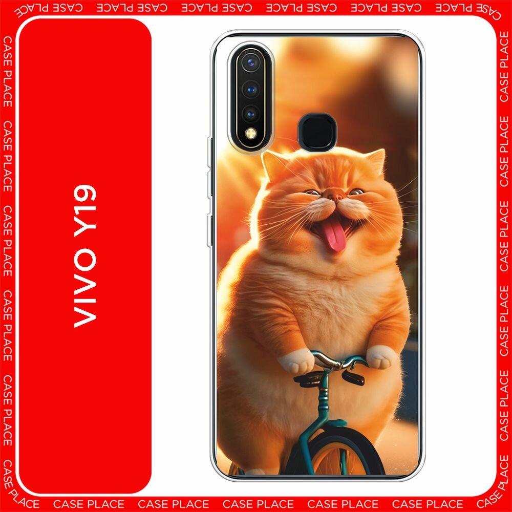 Силиконовый чехол на Vivo Y19 / Виво Y19 с принтом "Кот на велике"