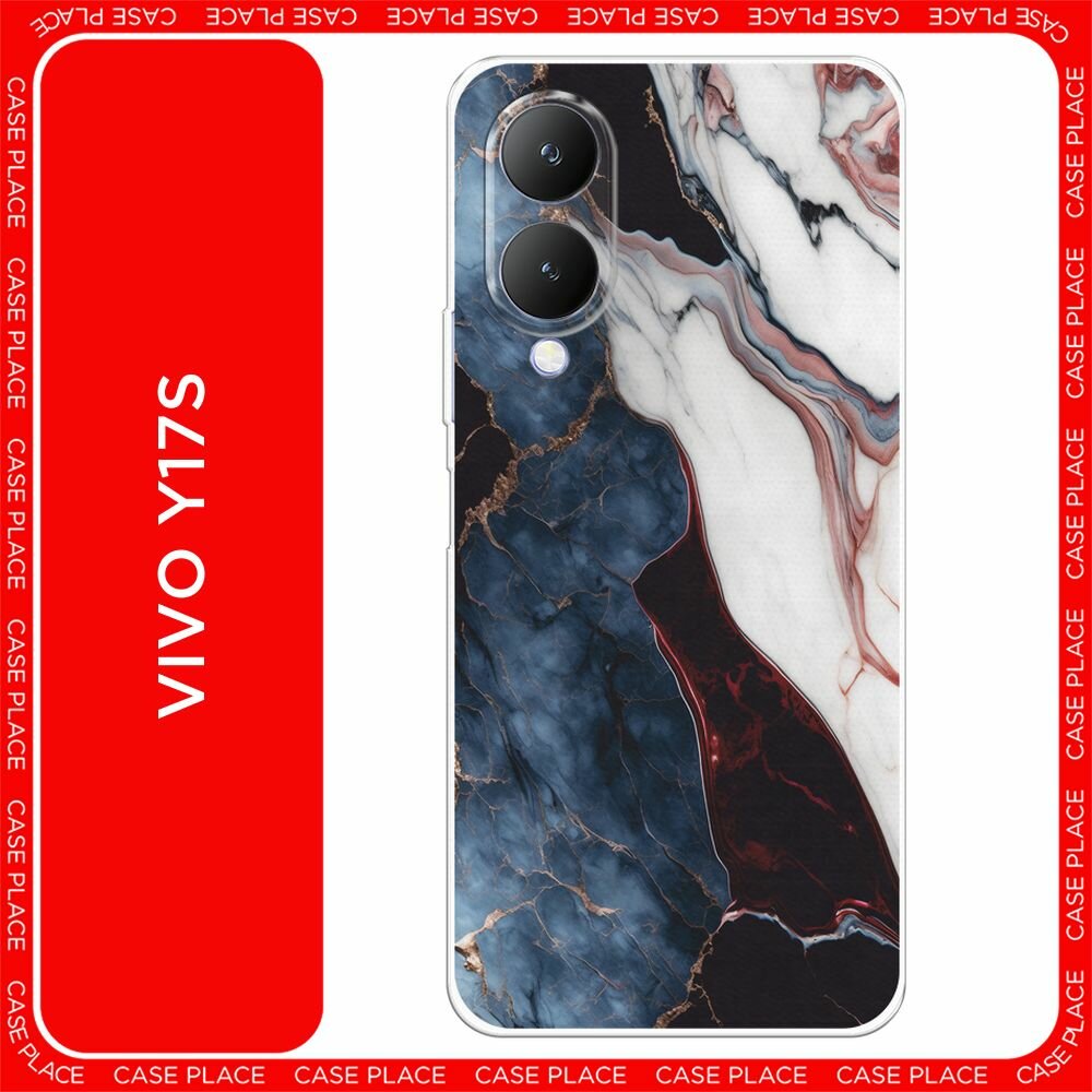 Чехол на Vivo Y17s / Виво Y17s с принтом "Благородный мрамор"