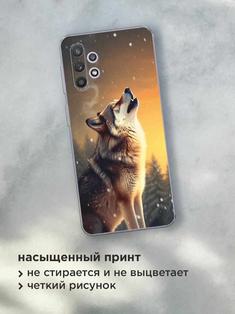 Чехол на Samsung Galaxy A32 / Самсунг Галакси А32 с принтом "Воющий волк" — фото 1