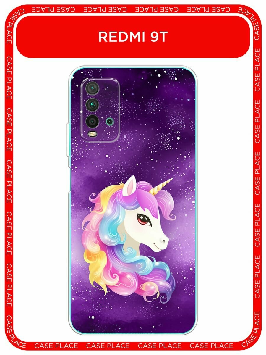 Чехол на Xiaomi Redmi 9T / Сяоми Редми 9Т с принтом "Кудрявый единорог"