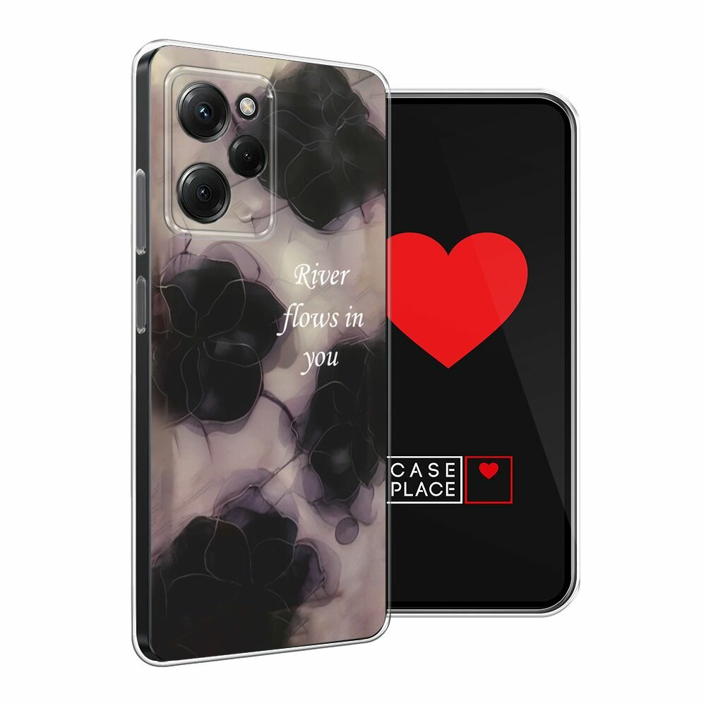 Чехол на Xiaomi Poco X5 Pro 5G / Сяоми Поко X5 Про 5G с принтом River flows in you — фото 1