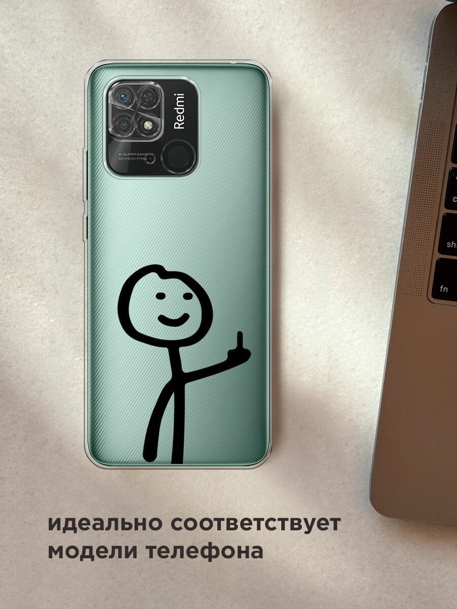 Чехол на Xiaomi Redmi 10C / Сяоми Редми 10C с принтом "Неприличный человечек чёрный", прозрачный — фото 1