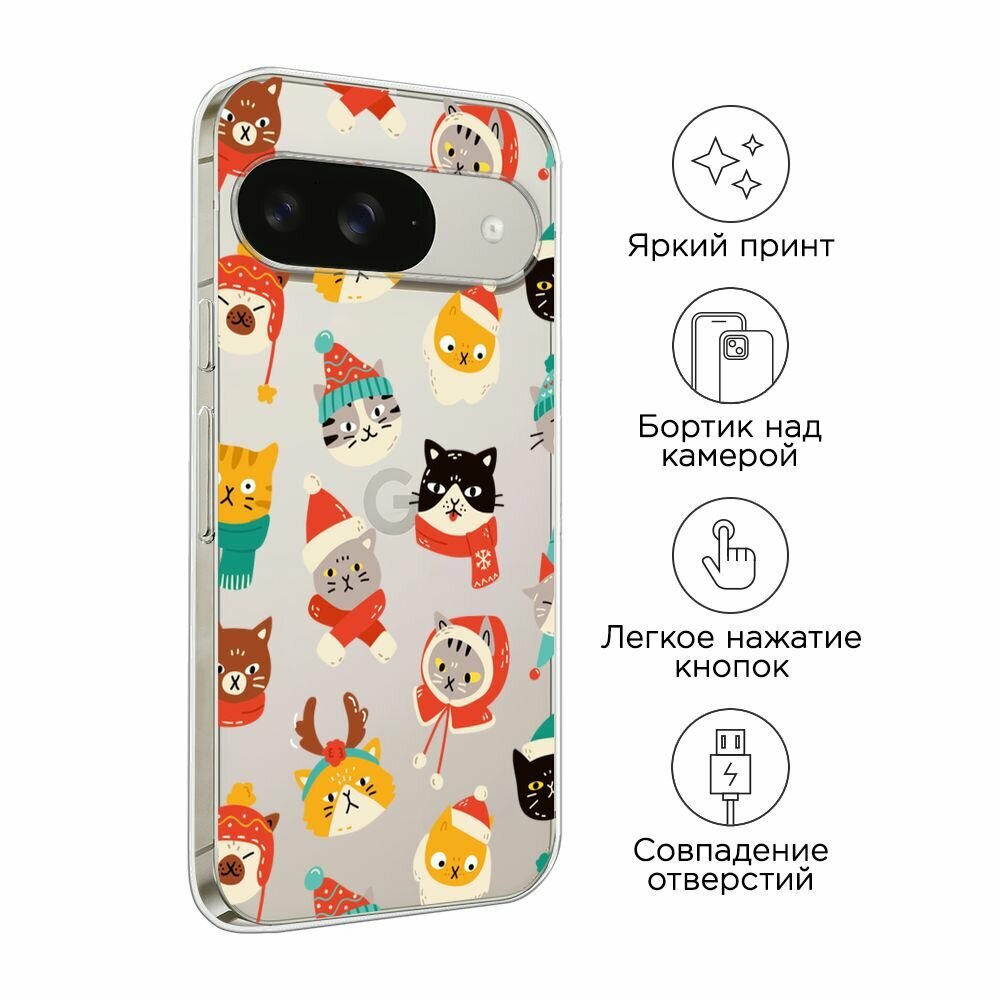 Чехол на Google Pixel 9 / Гугл Пиксель 9 с принтом Праздничные котики, прозрачный — фото 1