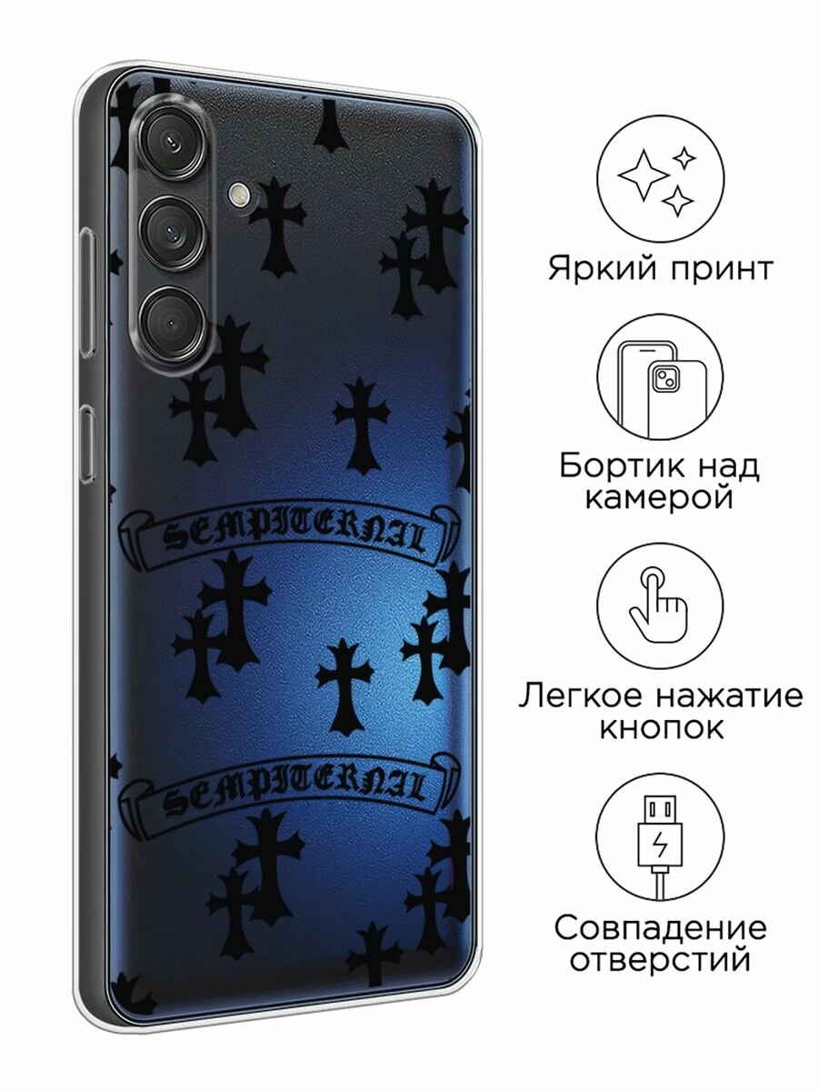 Чехол на Samsung Galaxy M55 / Самсунг M55 с принтом "Кресты паттерн чёрный", прозрачный — фото 1