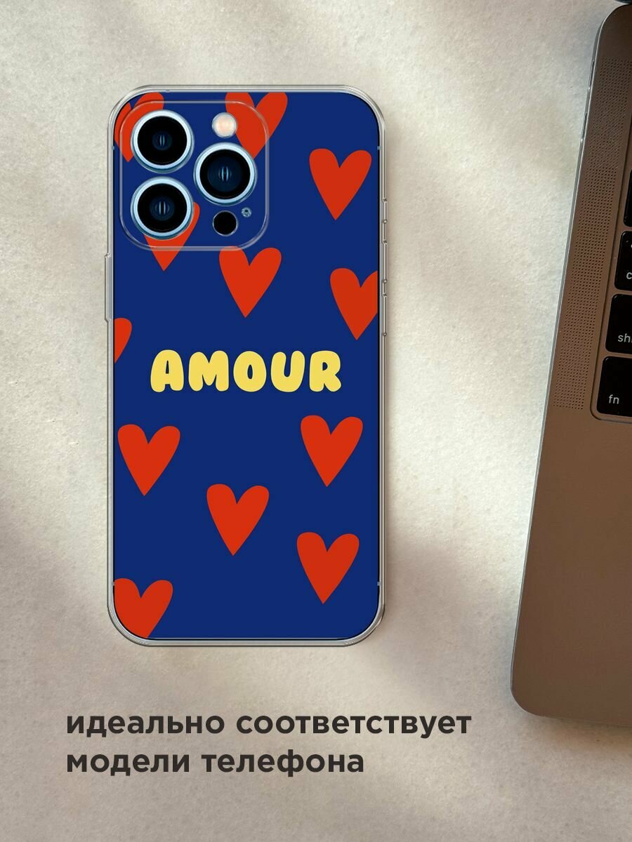 Чехол на Apple iPhone 13 Pro / Айфон 13 Про с принтом "Amour art - 14 февраля" — фото 1
