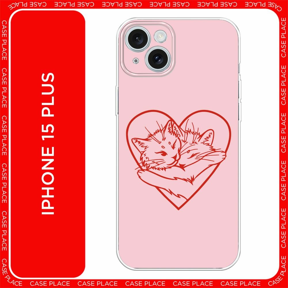 Чехол на Apple iPhone 15 Plus / Айфон 15 Плюс с принтом "Влюблённые котики рисунок 1 - 14 февраля"