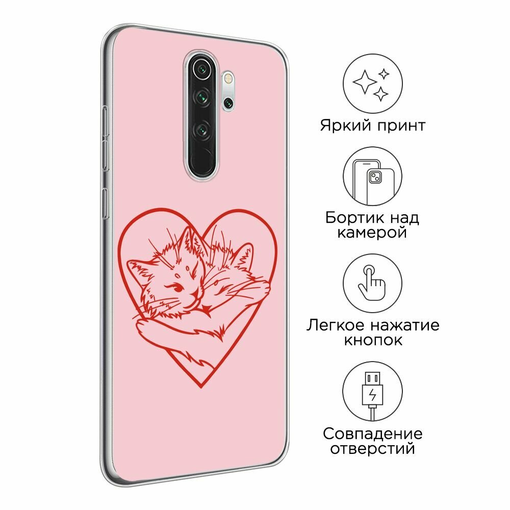 Чехол на Xiaomi Redmi Note 8 Pro / Сяоми Редми Нот 8 Про с принтом "Влюблённые котики рисунок 1 - 14 февраля" — фото 1