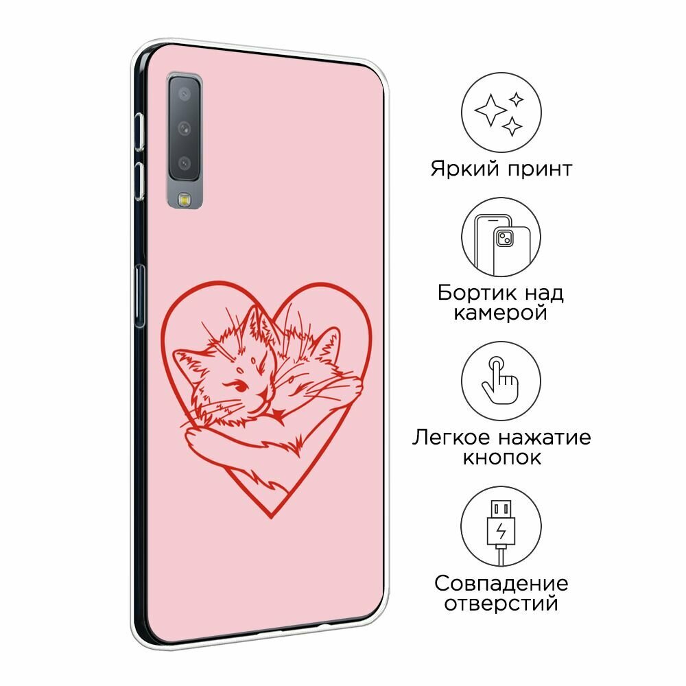 Чехол на Samsung Galaxy A7 2018 / Самсунг Галакси А7 2018 с принтом "Влюблённые котики рисунок 1 - 14 февраля" — фото 1