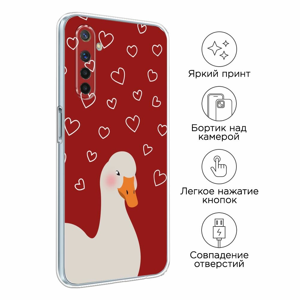 Чехол на Realme 6 / Реалми 6 с принтом "Влюблённый гусь 1 - 14 февраля" — фото 1