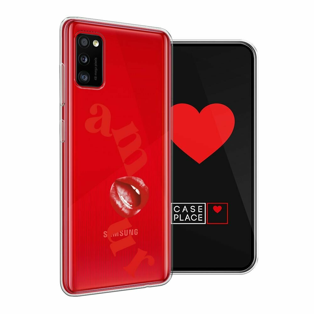 Чехол на Samsung Galaxy A41 / Самсунг Галакси А41 с принтом "Amour lips - 14 февраля", прозрачный — фото 1