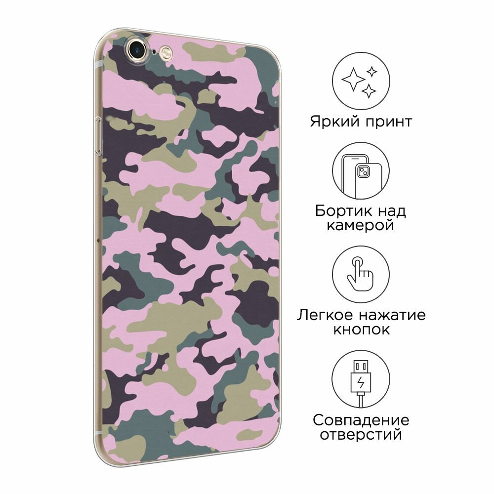 Чехол на Apple iPhone 6 Plus/6S Plus / Айфон 6 Плюс/Айфон 6С Плюс с принтом "Камуфляж розовый - 23 февраля" — фото 1