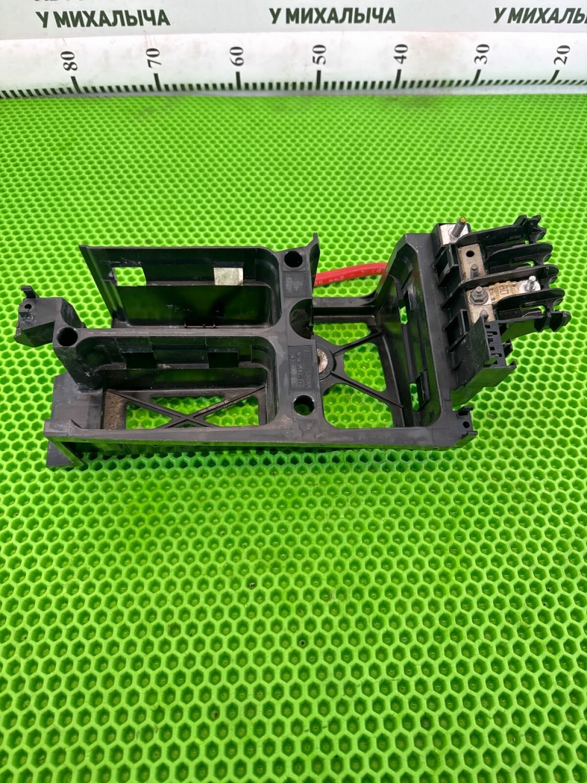 Корпус блока предохранителей Opel Astra H Z16XER 1534960