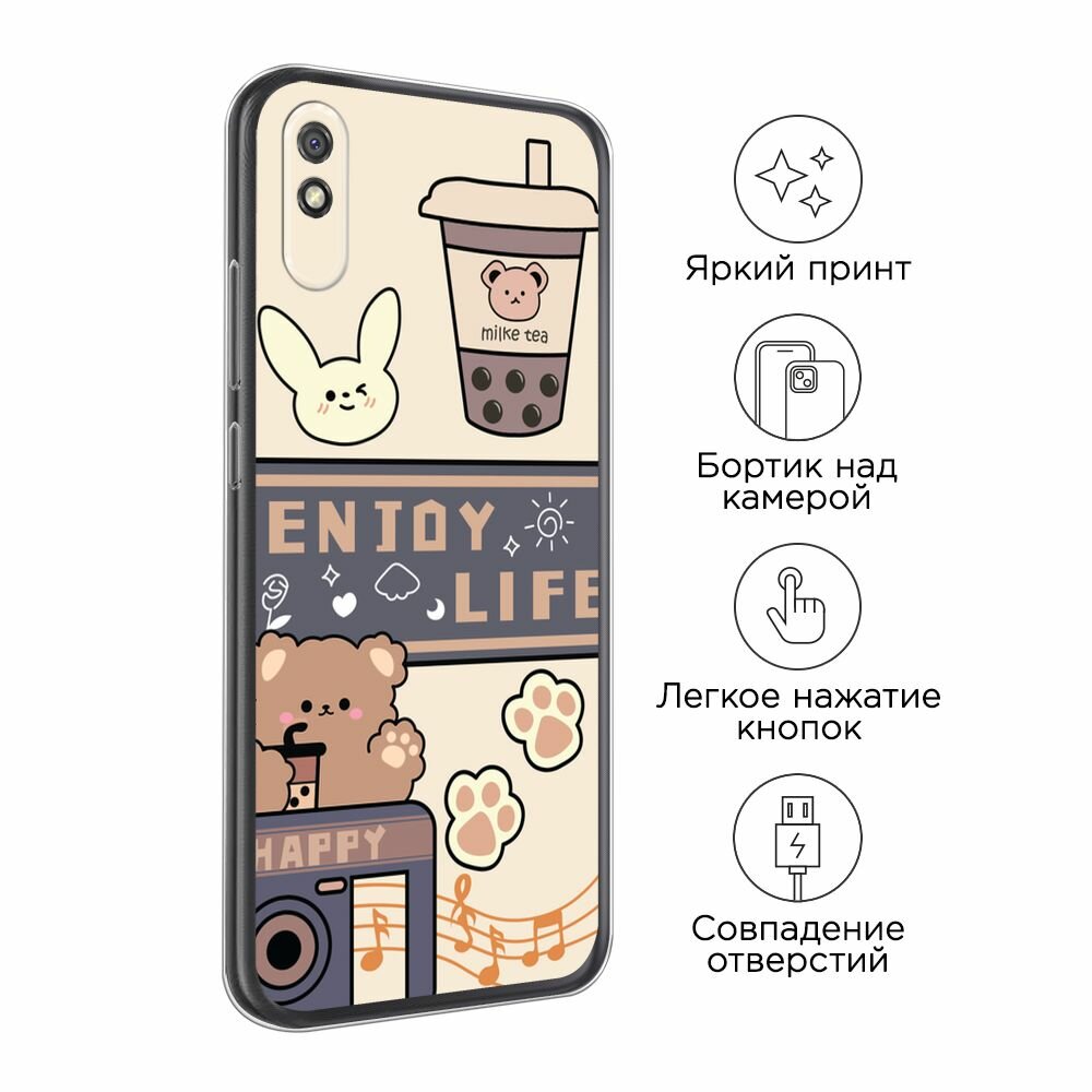 Чехол на Xiaomi Redmi 9A / Сяоми Редми 9А с принтом "Enjoy life 1" — фото 1