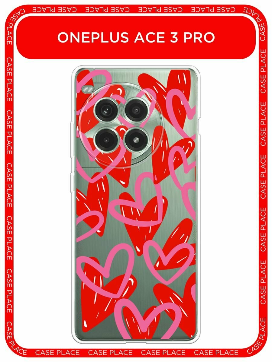 Чехол на OnePlus Ace 3 Pro / Ван Плас Эйс 3 Про с принтом "Hearts doodles - 14 февраля", прозрачный