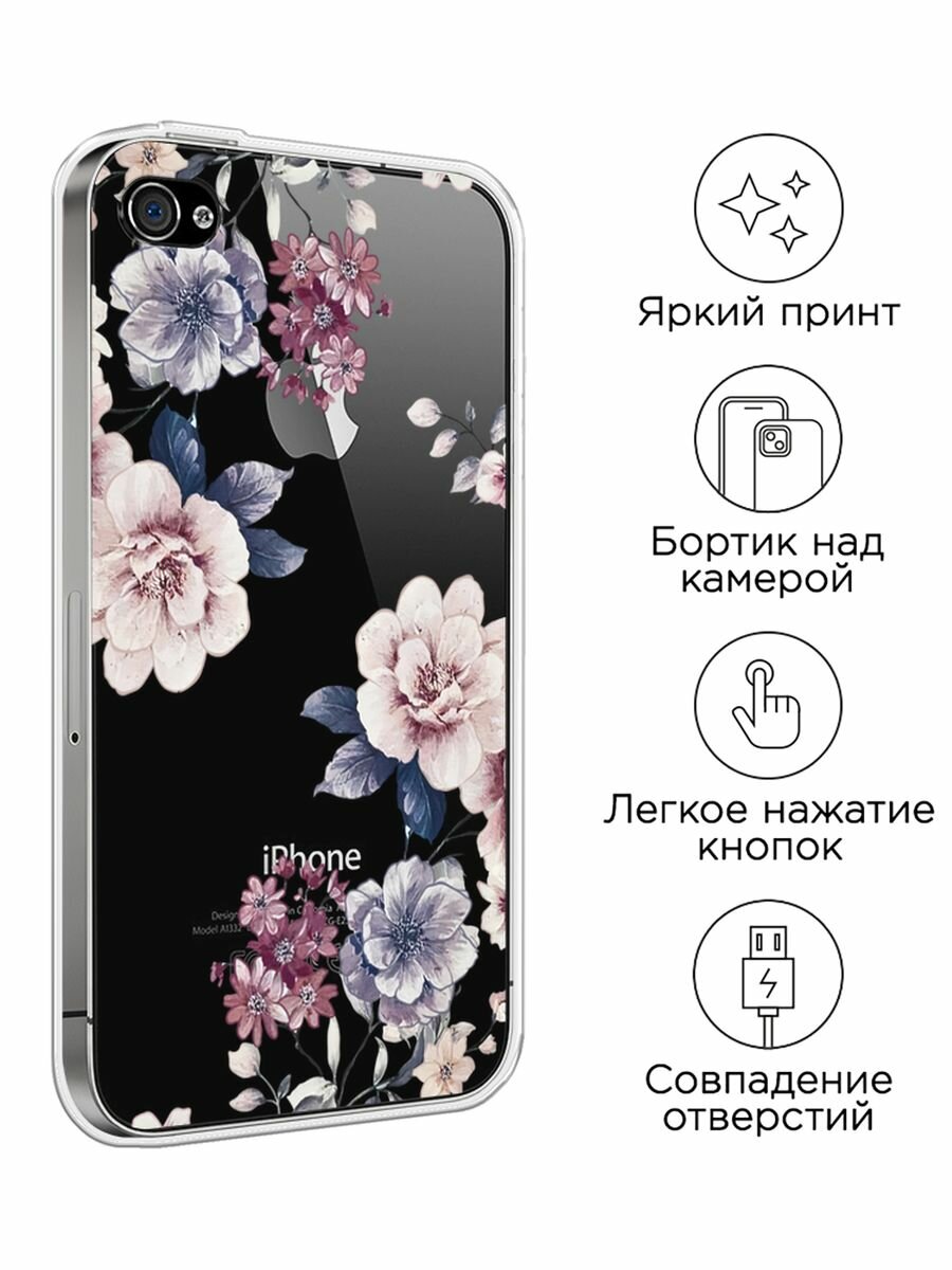 Чехол на Apple iPhone 4/4S / Айфон 4/4S с принтом "Нежные винтажные цветы", прозрачный — фото 1