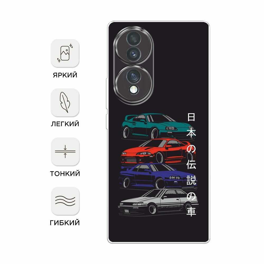 Силиконовый чехол на Honor 70 / Хонор 70 с принтом "JDM Legend cars" — фото 1