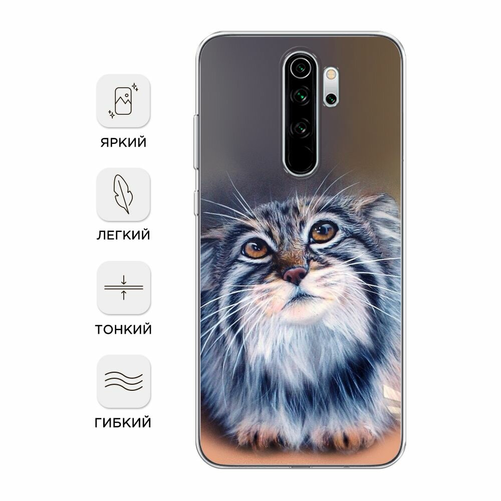 Чехол на Xiaomi Redmi Note 8 Pro / Сяоми Редми Нот 8 Про с принтом "Кот манул 2" — фото 1
