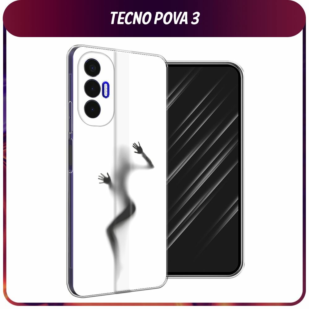 Чехол на Tecno Pova 3 / Текно Пова 3 с принтом "Девушка в душе"