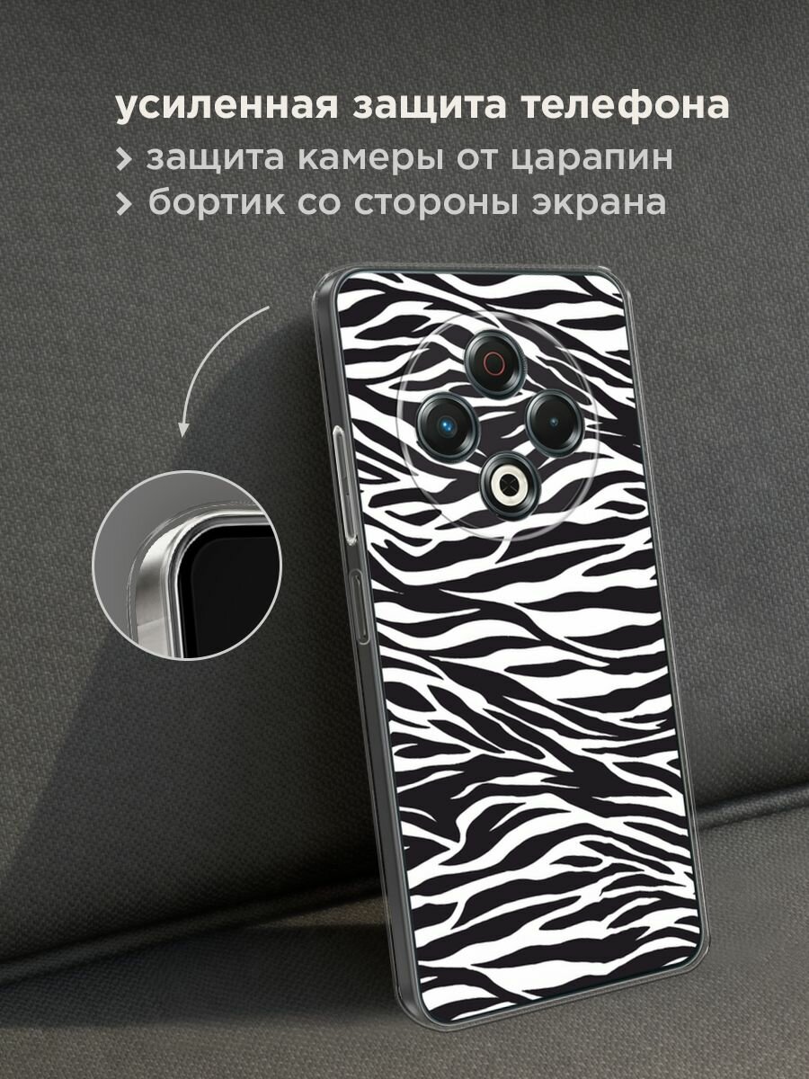 Чехол на Tecno Spark 30 / Текно Спарк 30 с принтом "Принт зебра" — фото 1