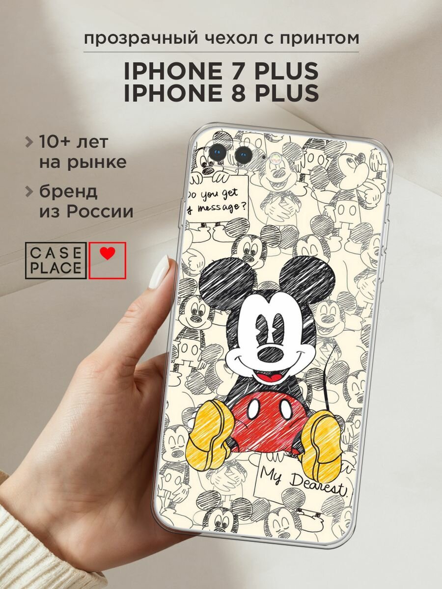 Чехол на Apple iPhone 7 Plus / Айфон 7 Плюс с принтом "Микки Маус"