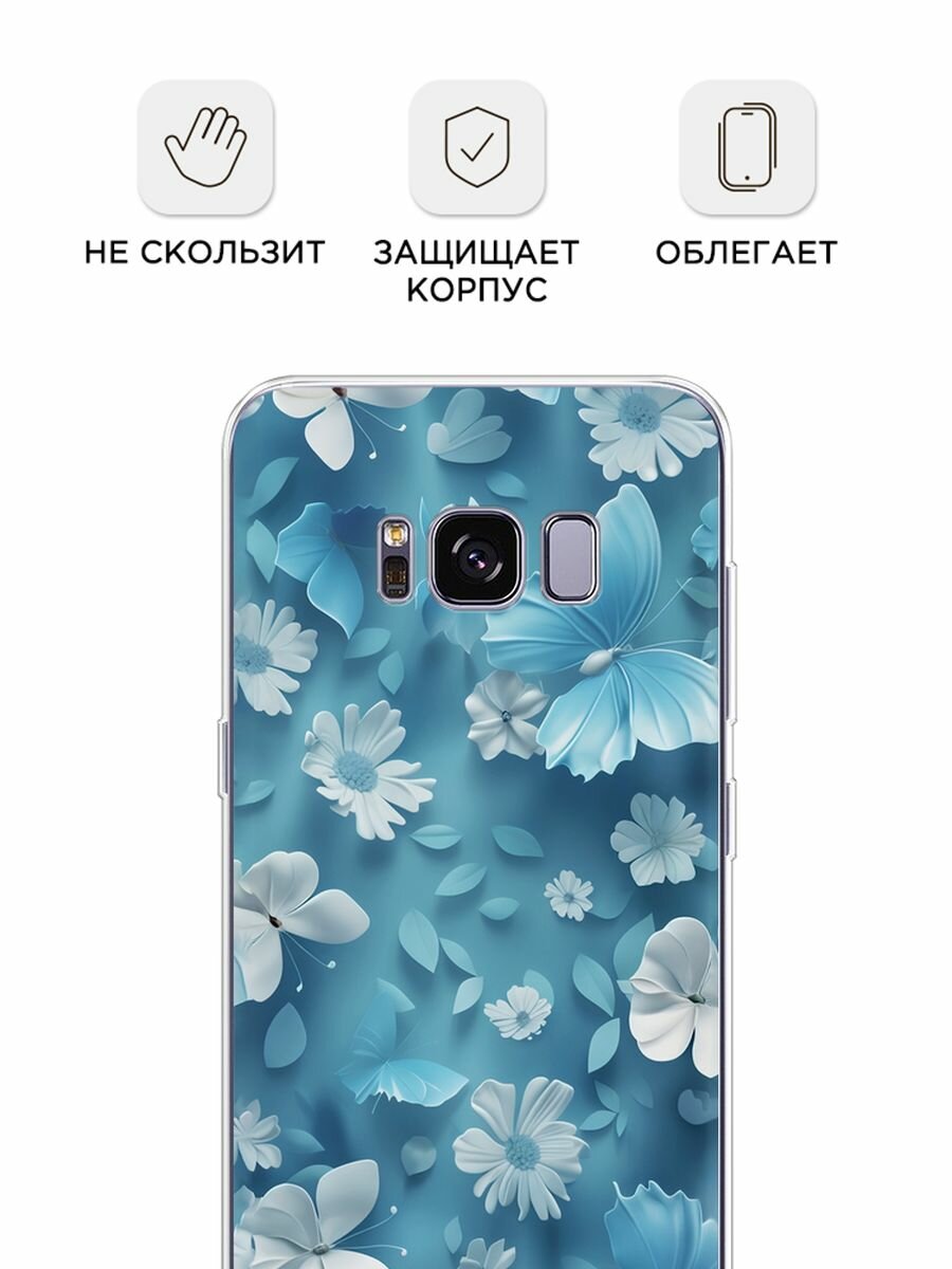 Чехол на Samsung Galaxy S8 + / Самсунг Галакси С8 Плюс с принтом "Голубые глазурные цветы" — фото 1