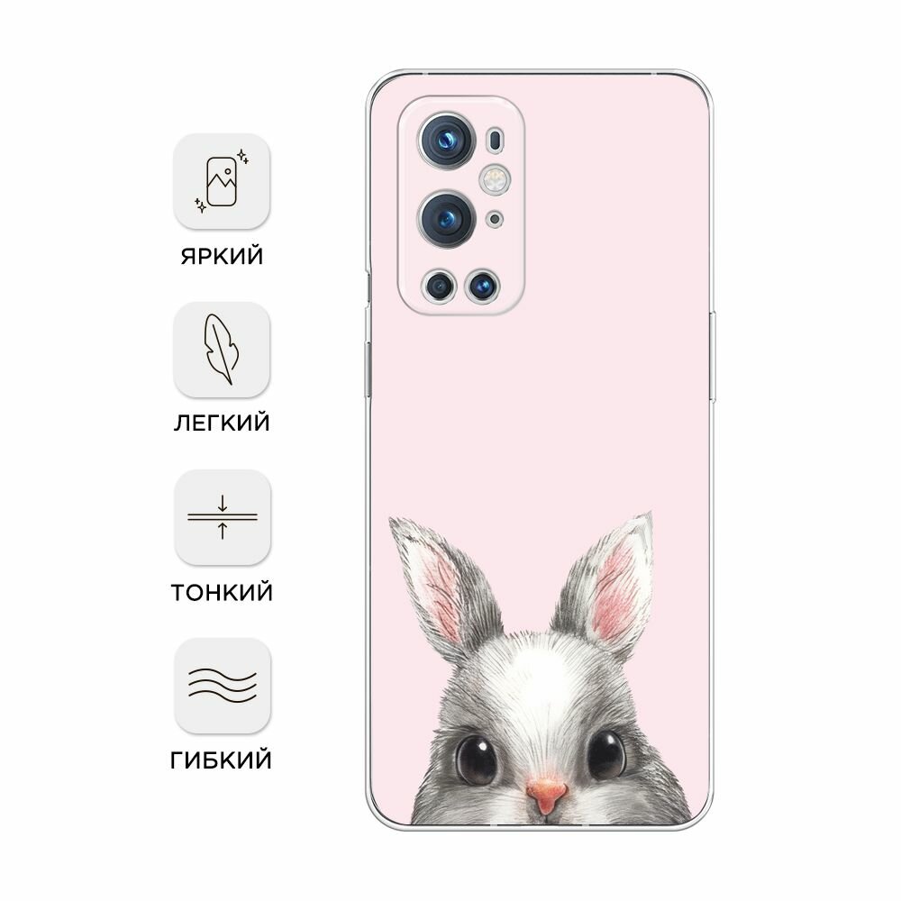 Чехол на OnePlus 9 Pro / ВанПлас 9 Про с принтом "Карандашный кролик 1 - 8 марта" — фото 1