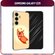 Чехол на Samsung Galaxy S25 / Самсунг S25 с принтом Корги печенька