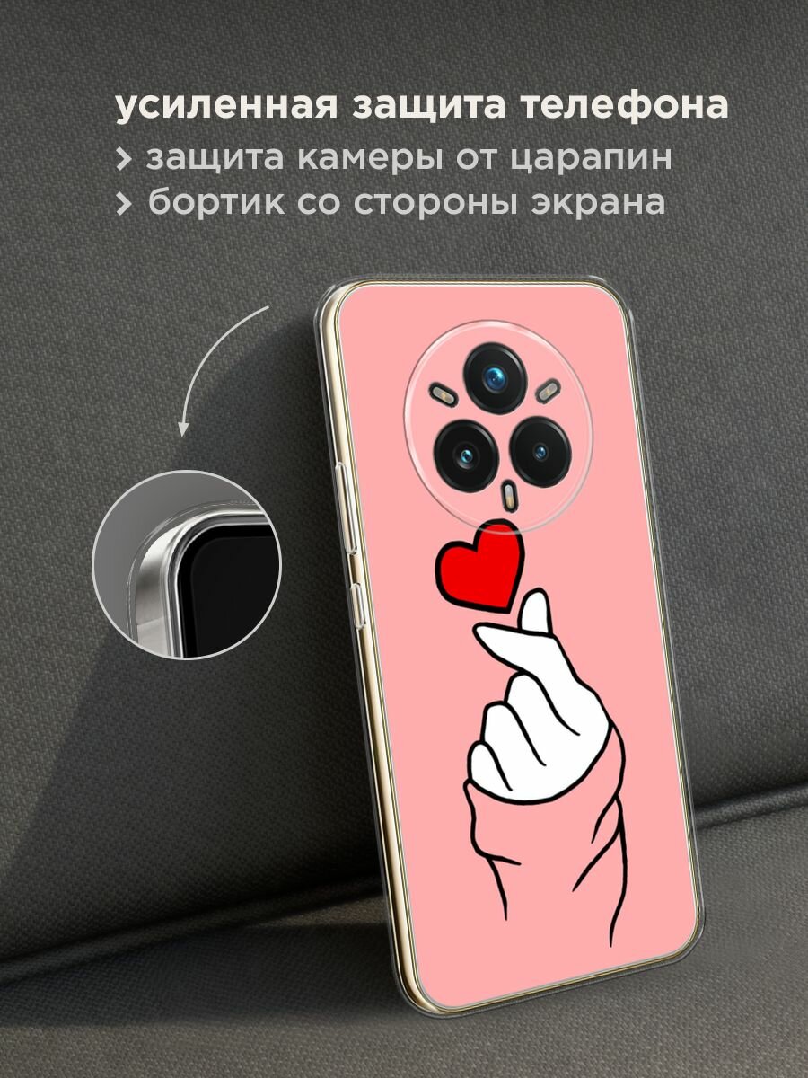 Чехол на Realme 14 Pro+ / Реалми 14 Про+ с принтом "Милое сердечко" — фото 1