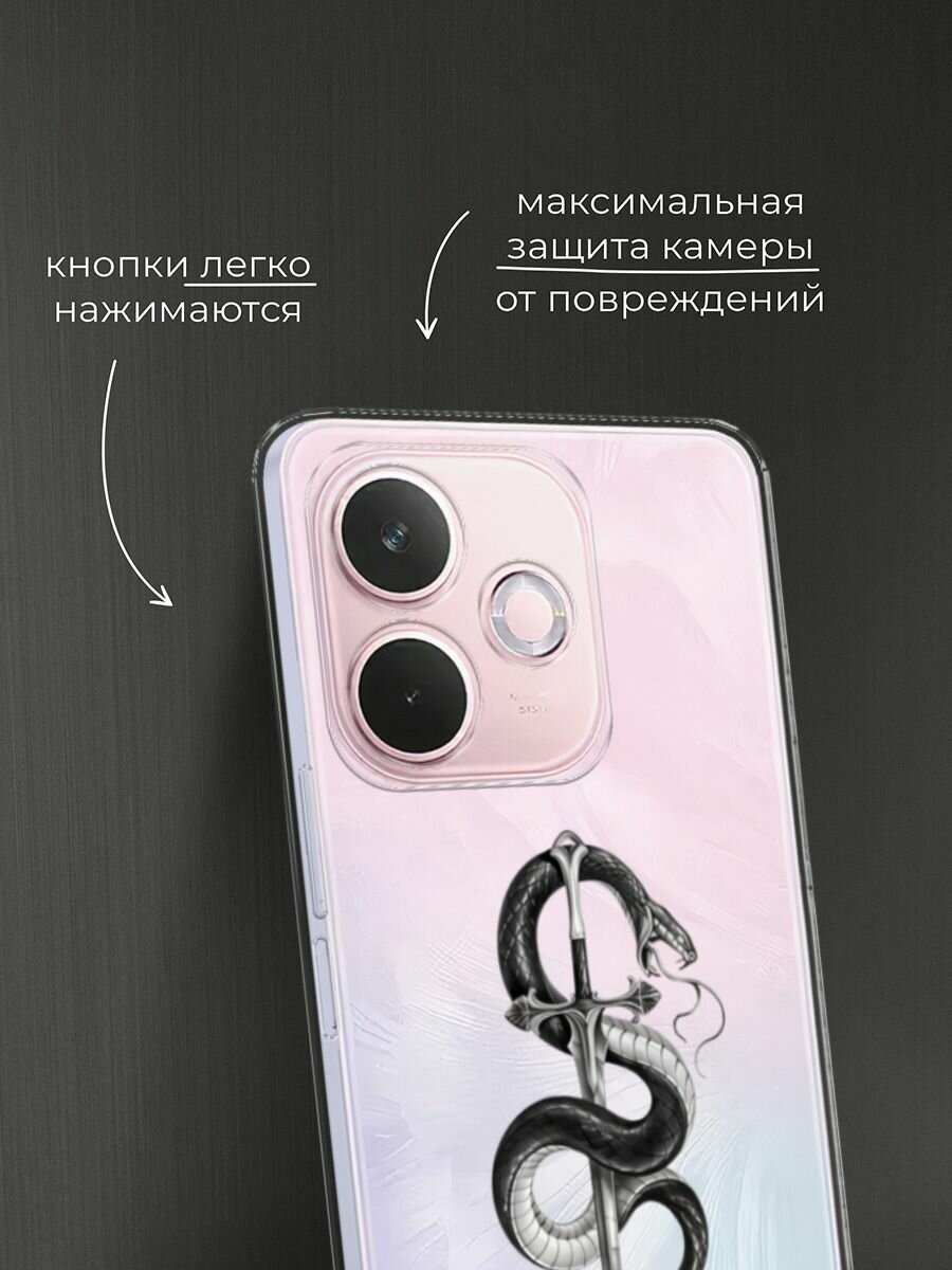 Чехол на Oppo A5 Pro / Оппо А5 Про с принтом "Змея с мечом чёрная", прозрачный — фото 1