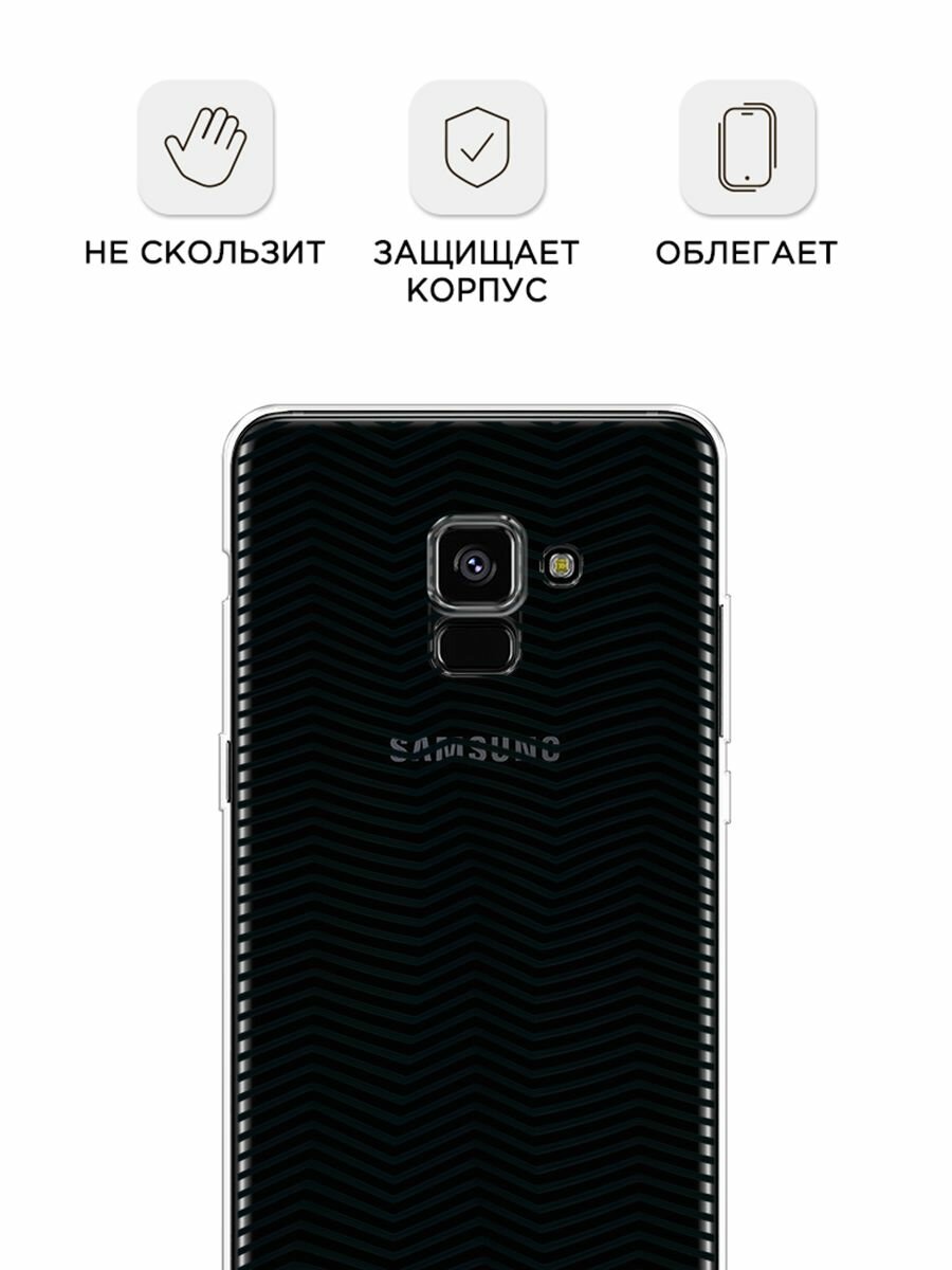 Чехол на Samsung Galaxy A8 + / Самсунг Галакси А8 Плюс 2018 с принтом "Зрительный обман черный", прозрачный — фото 1