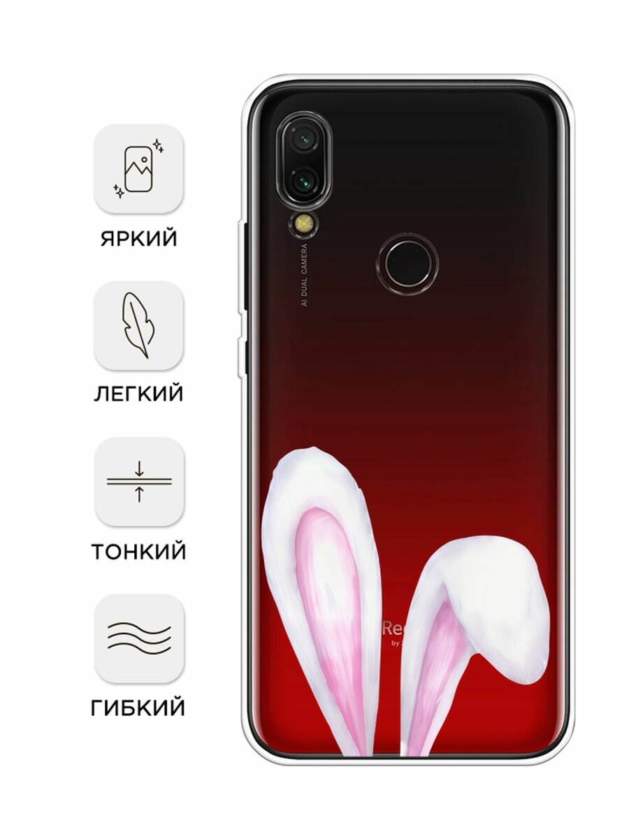 Чехол на Xiaomi Redmi 7 / Сяоми Редми 7 с принтом "Кроличьи уши 2", прозрачный — фото 1