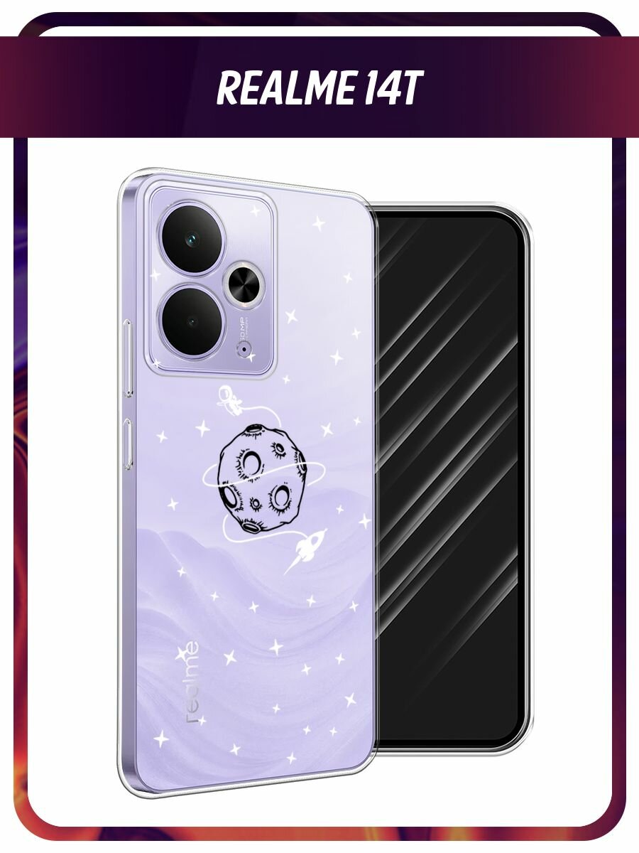 Чехол на Realme 14T / Реалми 14Т с принтом "Полет вокруг луны", прозрачный