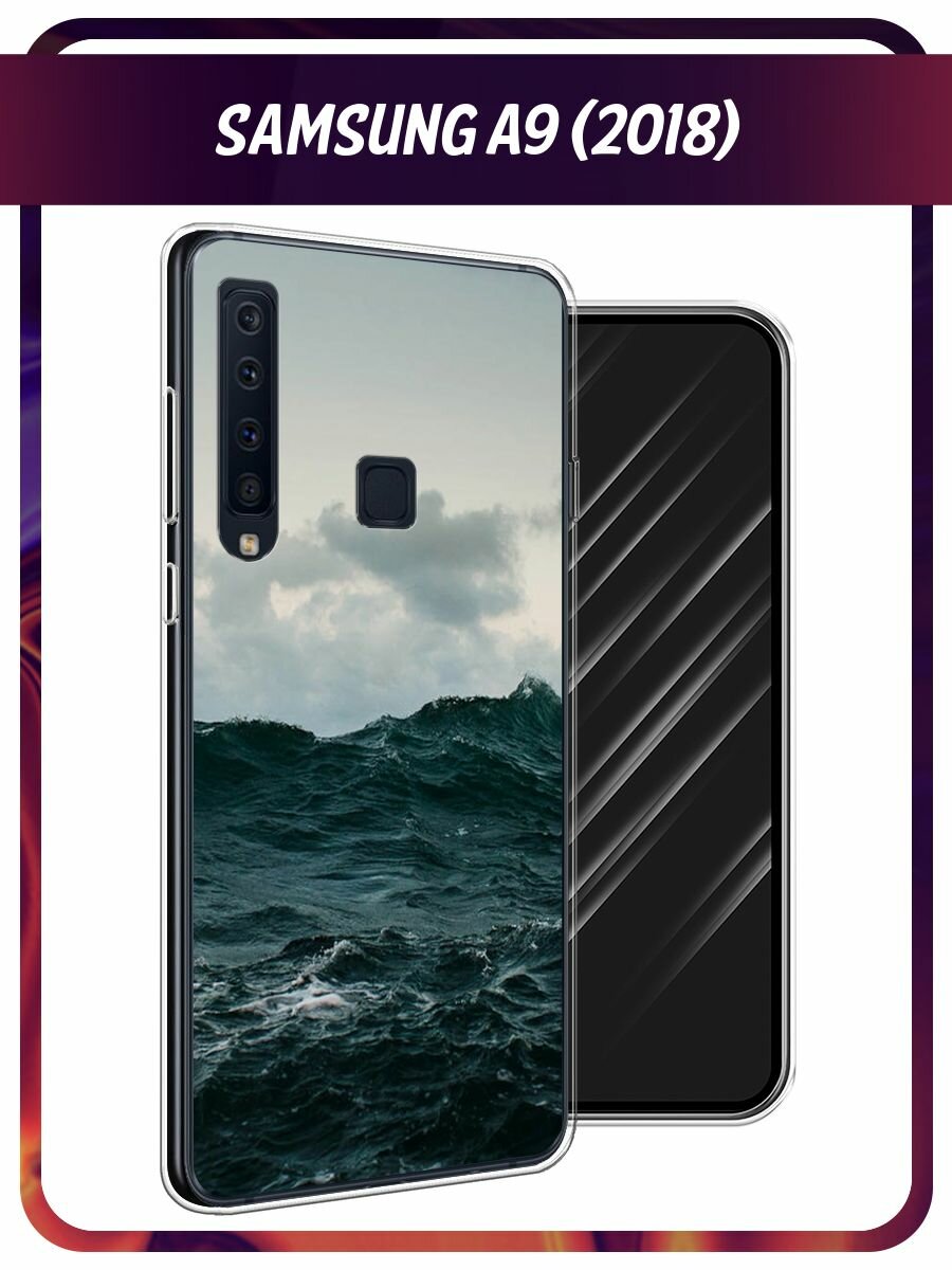 Чехол на Samsung Galaxy A9 2018 / Самсунг Галакси А9 2018 с принтом "Волны 11"