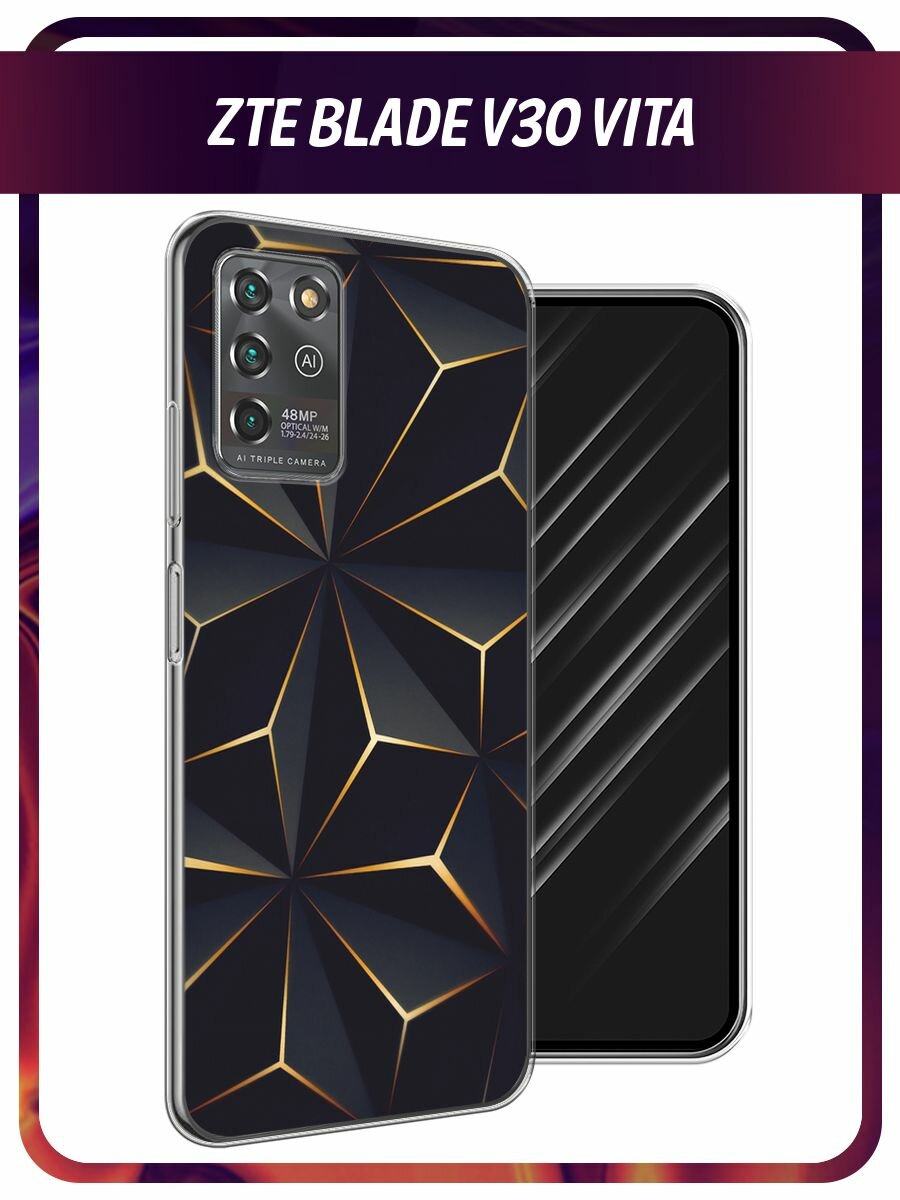 Чехол на ZTE Blade V30 Vita / ЗТЕ Блейд V30 Вита с принтом "Черные полигоны"