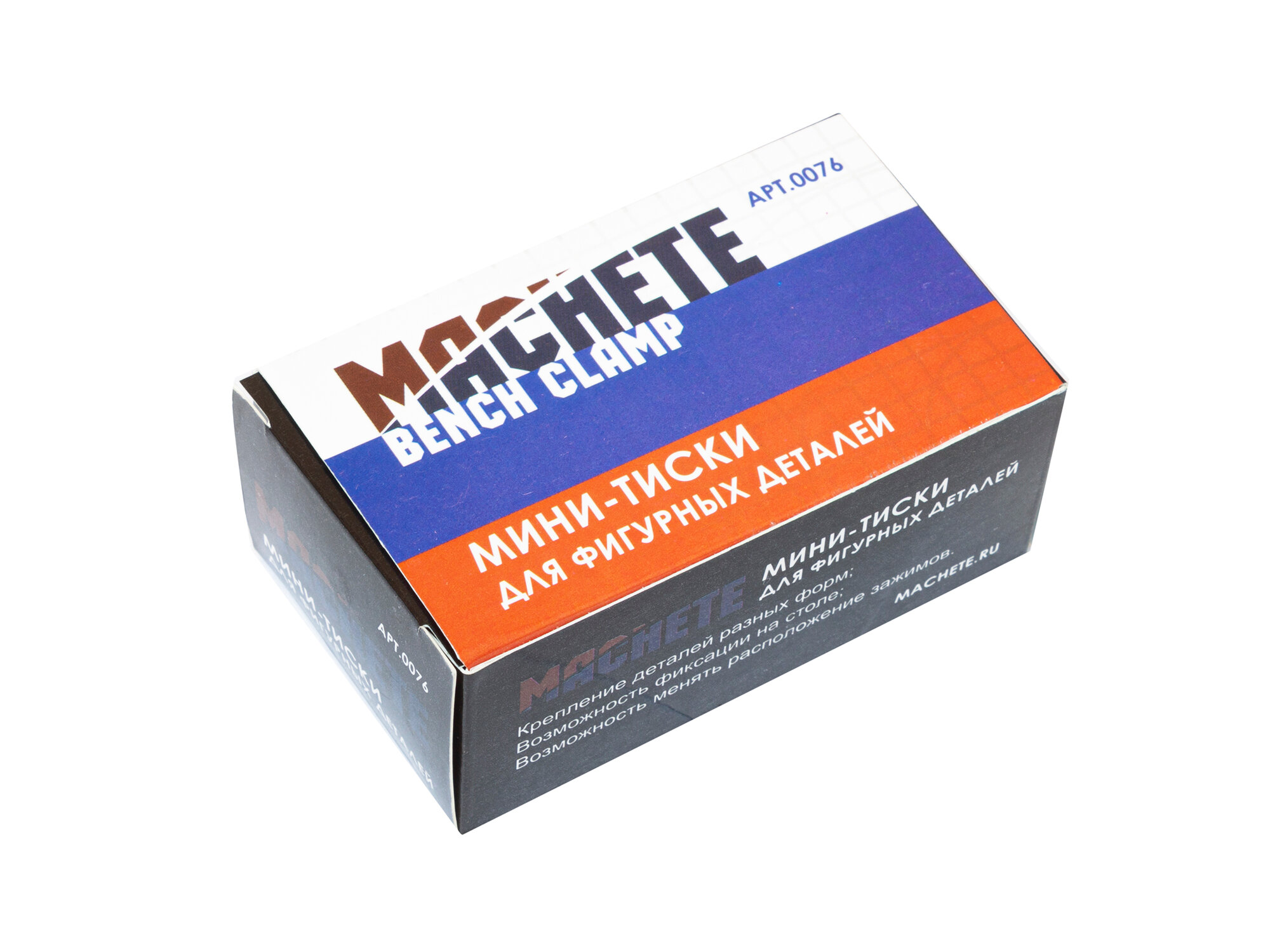MCH0076 MACHETE Мини-тиски для фигурных деталей.