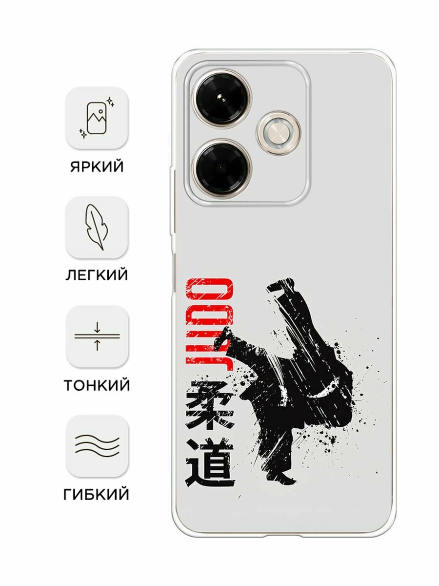 Чехол на Xiaomi Redmi 13X / Сяоми Редми 13X с принтом "Дзюдо" — фото 1