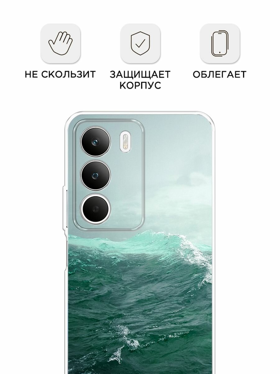 Силиконовый чехол на Realme C71/P3 Lite 4G / Реалми С71/P3 Лайт 4G с принтом "Волны 12" — фото 1