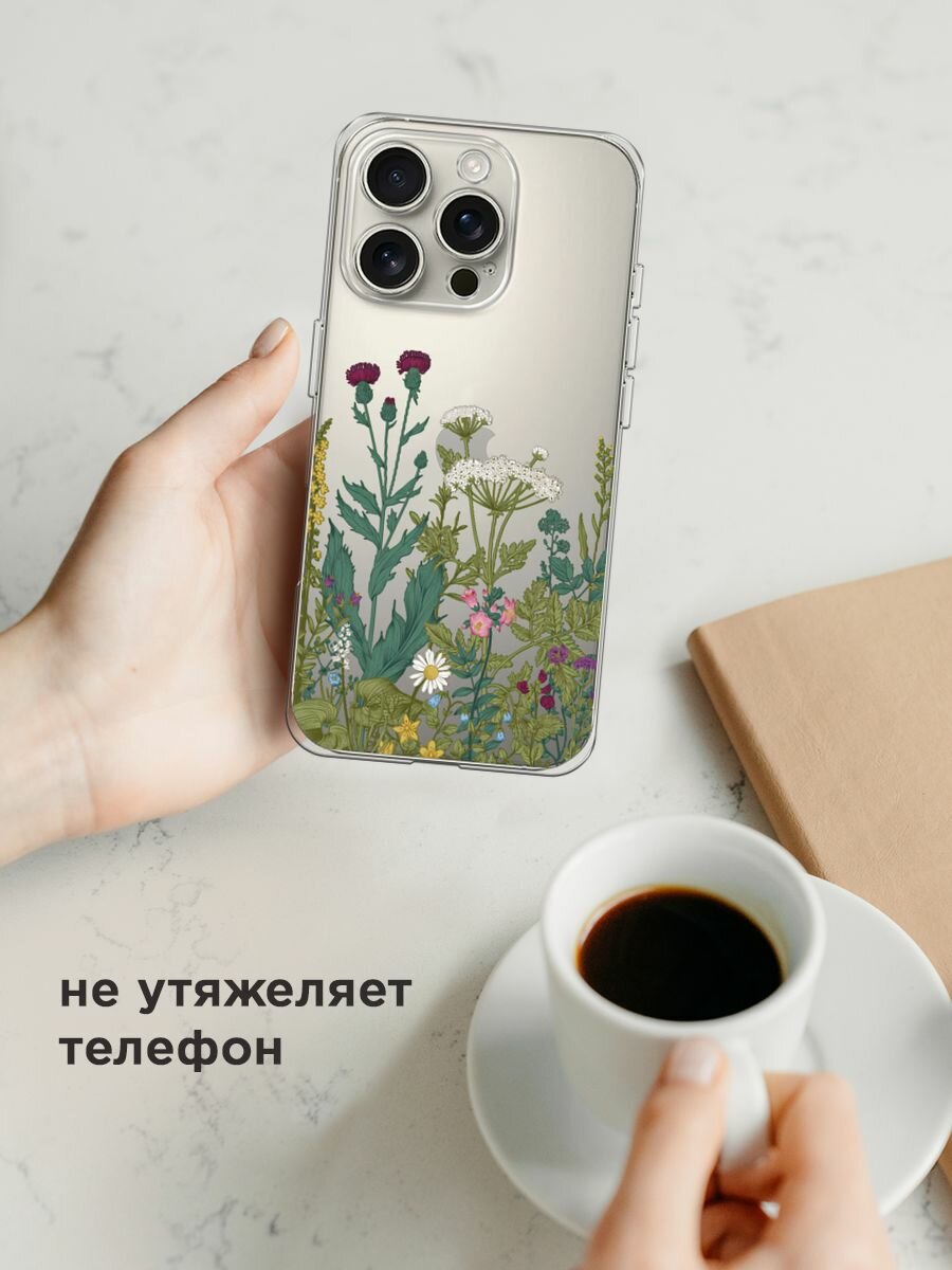 Чехол на Apple iPhone 16 Pro / Айфон 16 Про с принтом "Дикие полевые цветы", прозрачный — фото 1